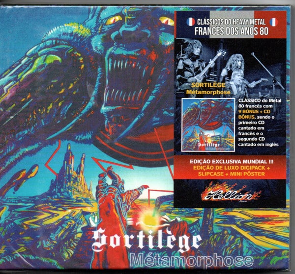 Sortilège – Métamorphose (lacrado) - Metal Relics